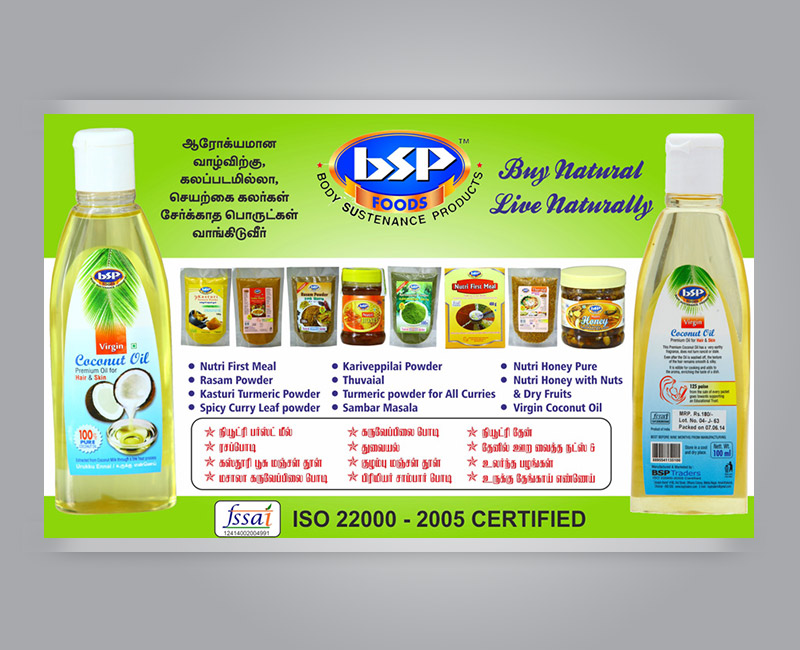 Packaging Design Portfolio